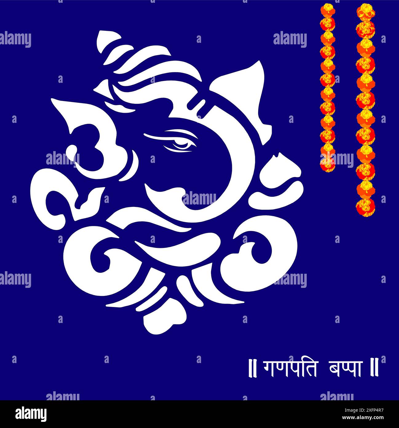 Loard Ganesha Vector Image, Shree Ganesh ji, hindu loard ganesha art work, ganesh chaturthi ...