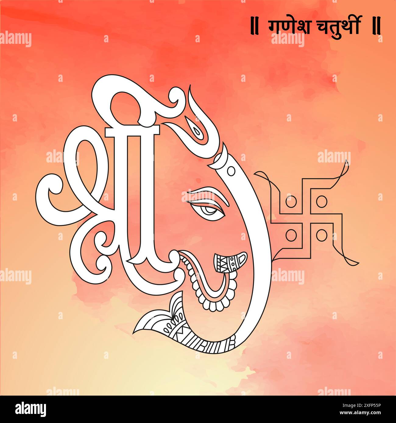 Loard Ganesha Vector Image, Shree Ganesh ji, hindu loard ganesha art ...
