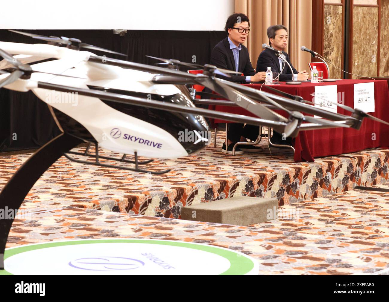 Tokyo, Japan. 4th July, 2024. Japan's flying car or eVTOL venture ...