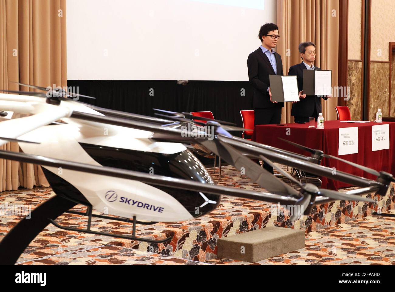 Tokyo, Japan. 4th July, 2024. Japan's flying car or eVTOL venture ...
