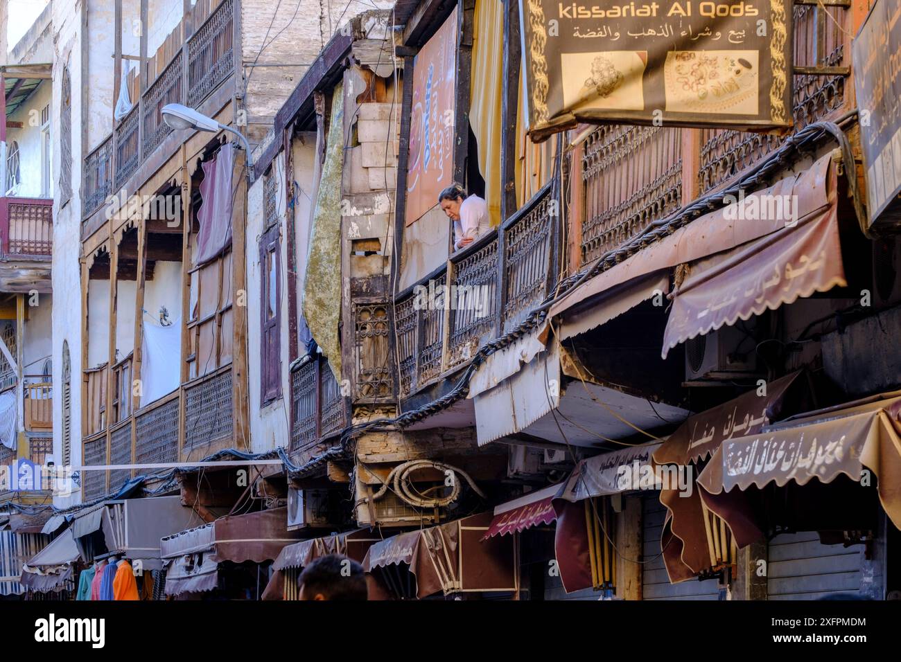 Historic fes hi-res stock photography and images - Alamy