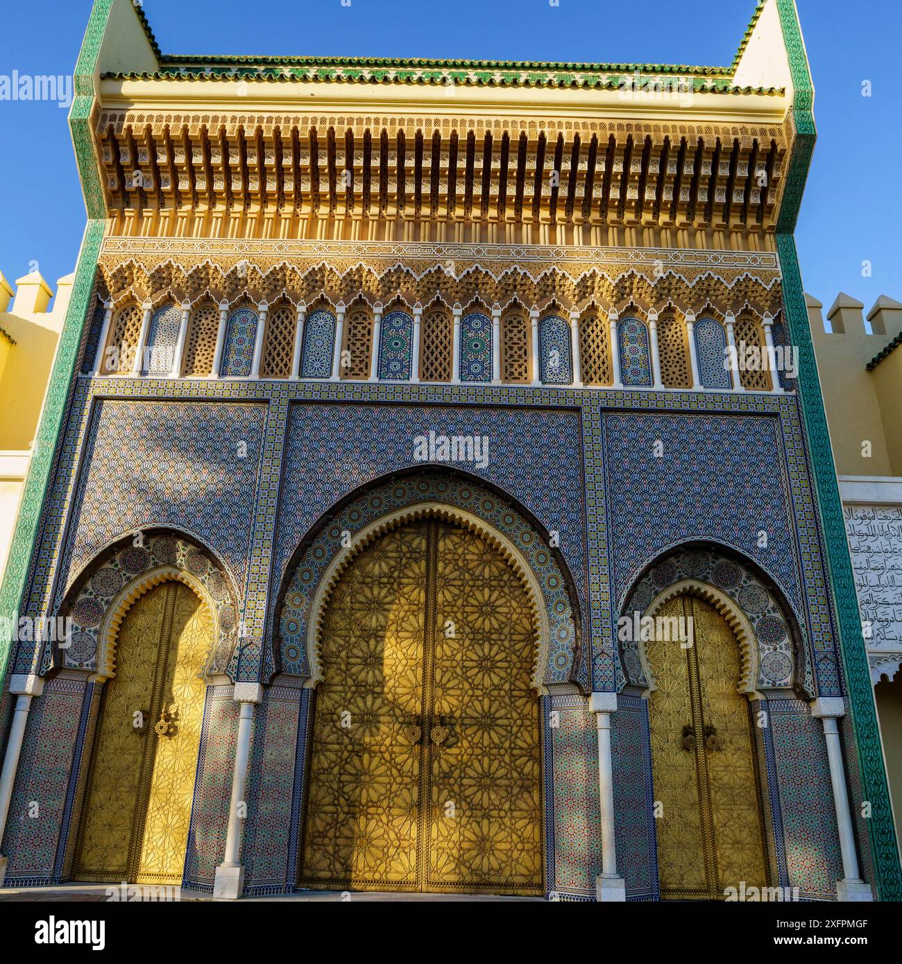 Royal palace facade, Fes el-Jdid, Fez, morocco Stock Photo - Alamy