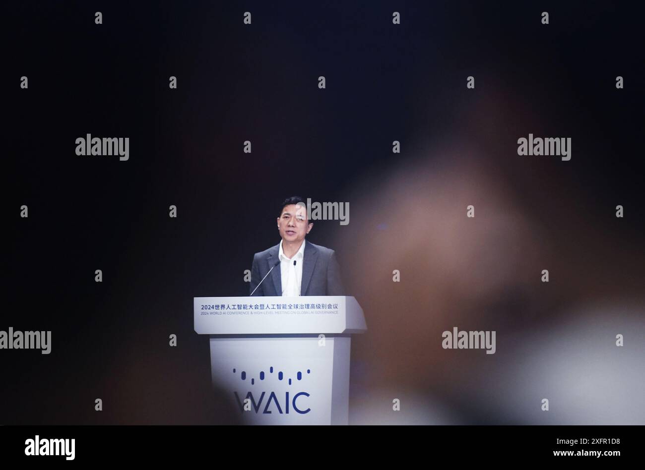 SHANGHAI, CHINA - JULY 4, 2024 - Robin Li, founder, chairman and CEO of ...