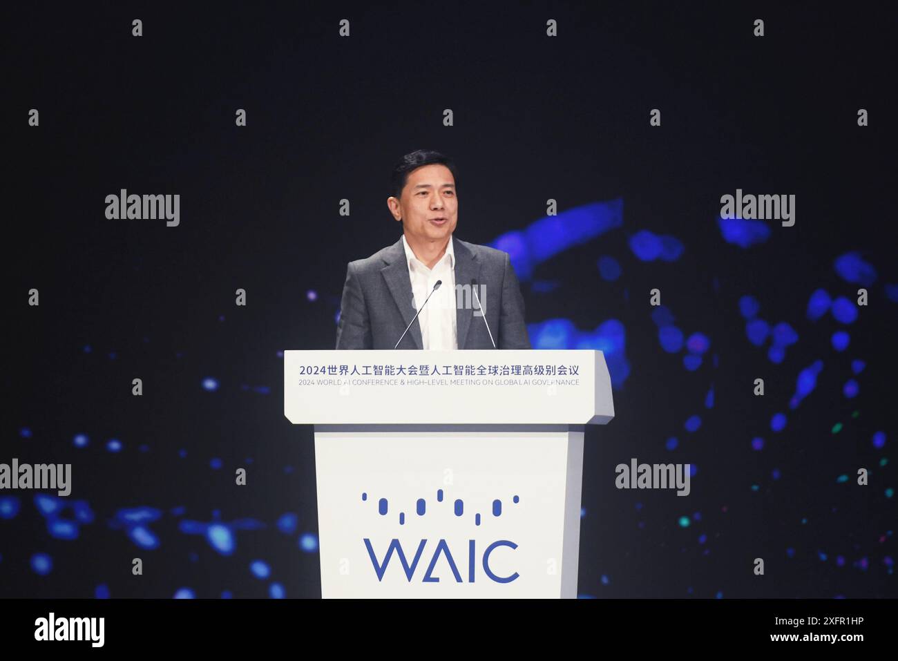 SHANGHAI, CHINA - JULY 4, 2024 - Robin Li, founder, chairman and CEO of ...
