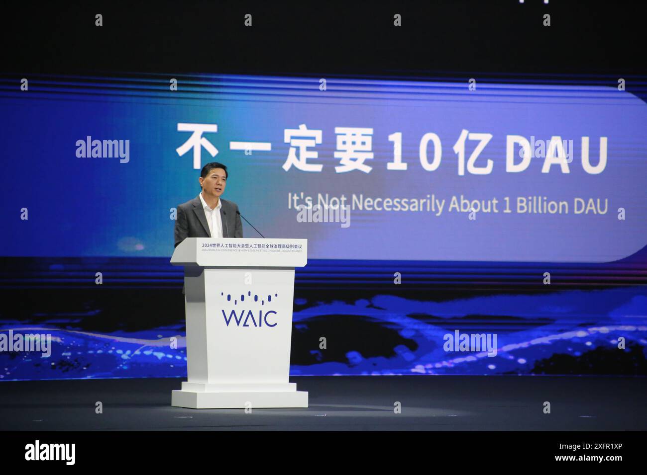 SHANGHAI, CHINA - JULY 4, 2024 - Robin Li, founder, chairman and CEO of ...