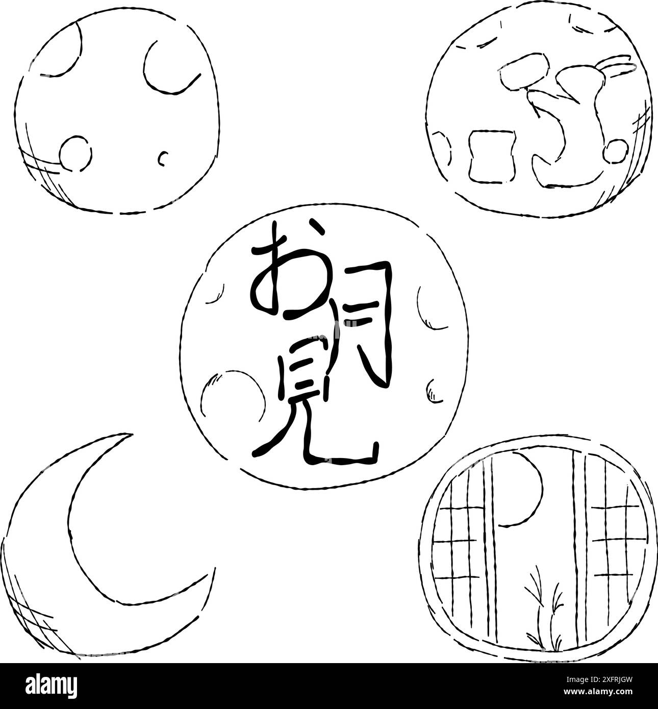 Month of the viewing the moon, line drawing illustration set Stock ...