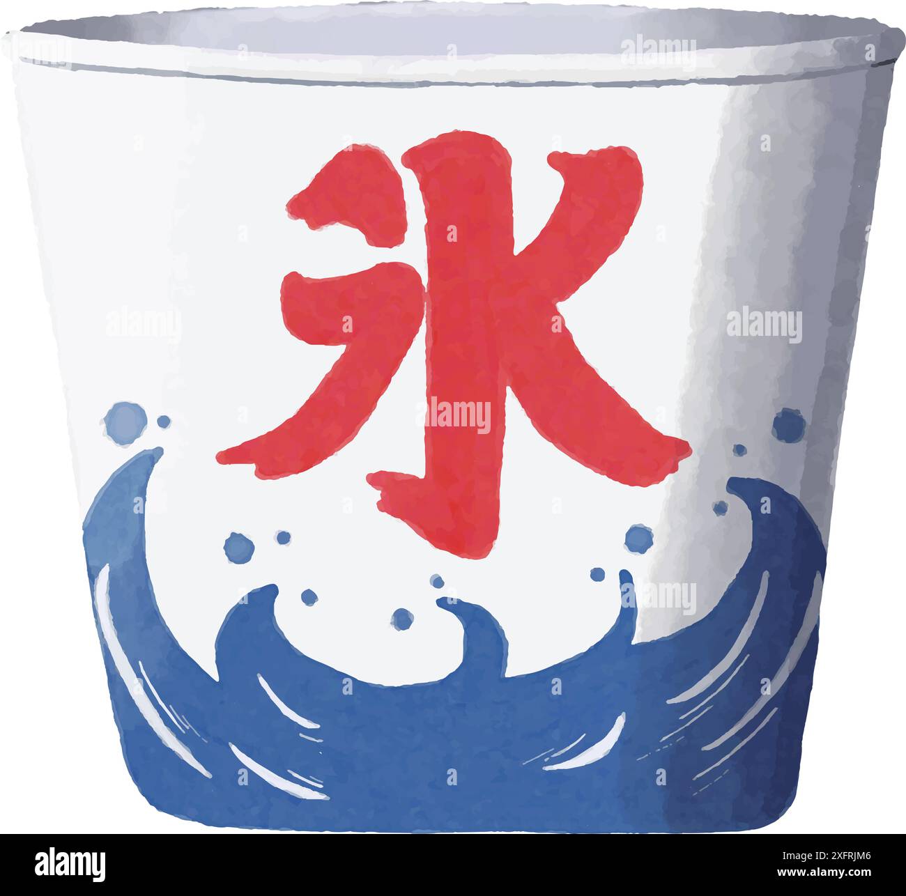 Intricate dessert Stock Vector Images - Alamy