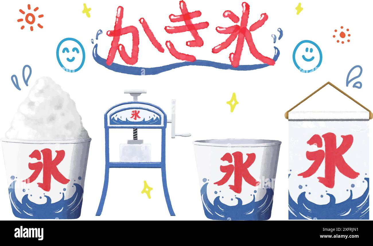 This detailed watercolor illustration showcases a Japanese shaved ice ...