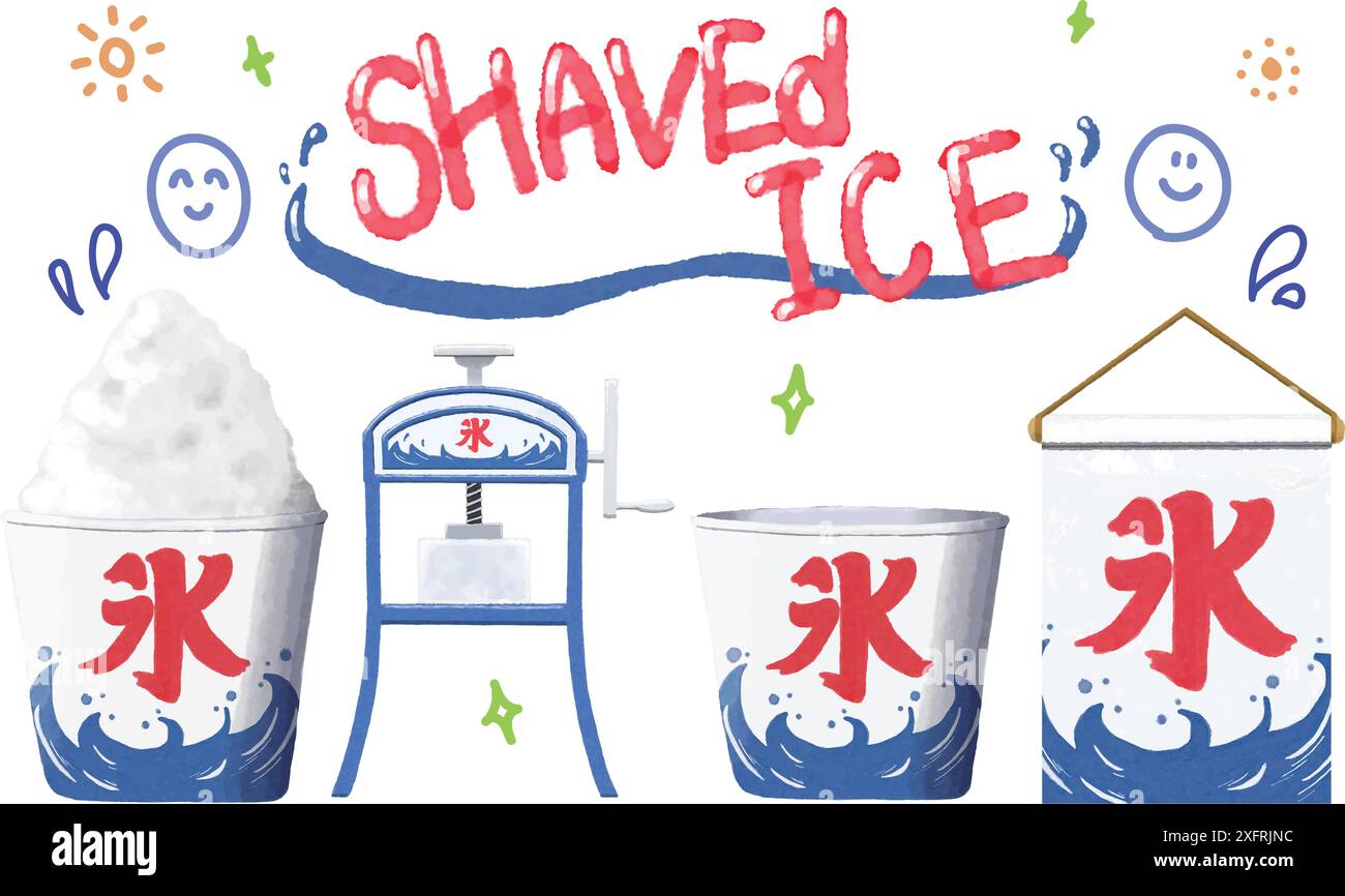 This detailed watercolor illustration showcases a Japanese shaved ice ...