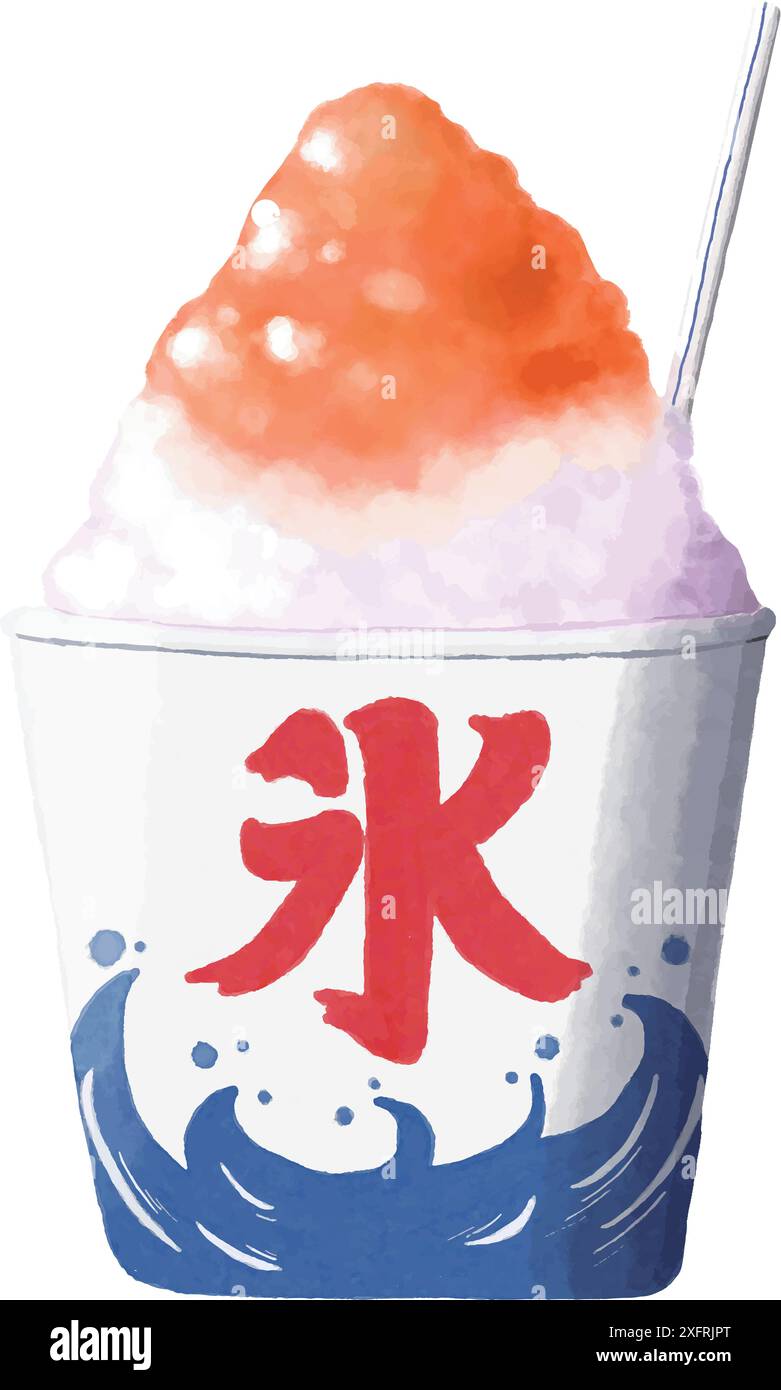 Depicting the cool delight of Japanese shaved ice, this watercolor ...