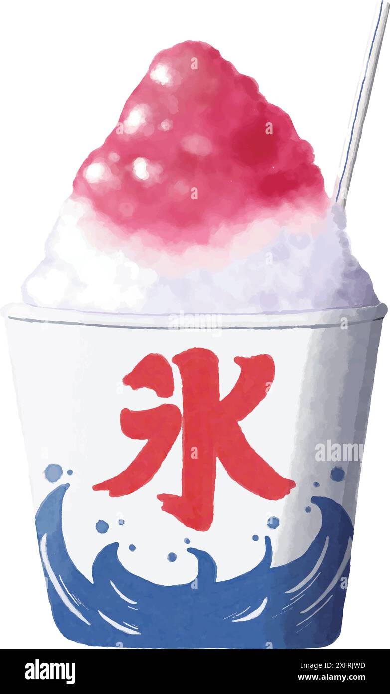 Cherry shaved ice Stock Vector Images - Alamy