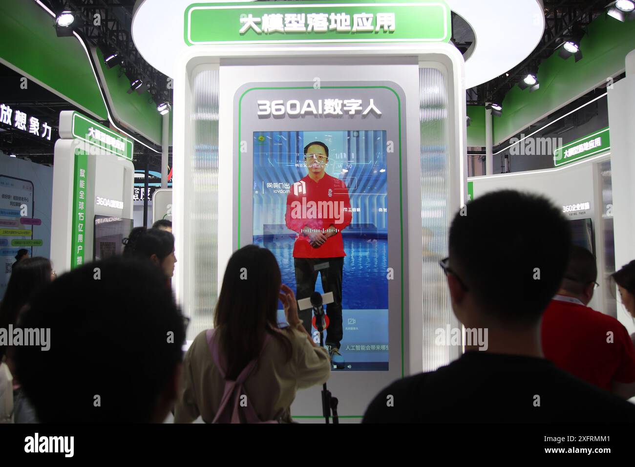 SHANGHAI,CHINA. 4th JULY,2024.DEEP Robotics' quadruped robot shows ...