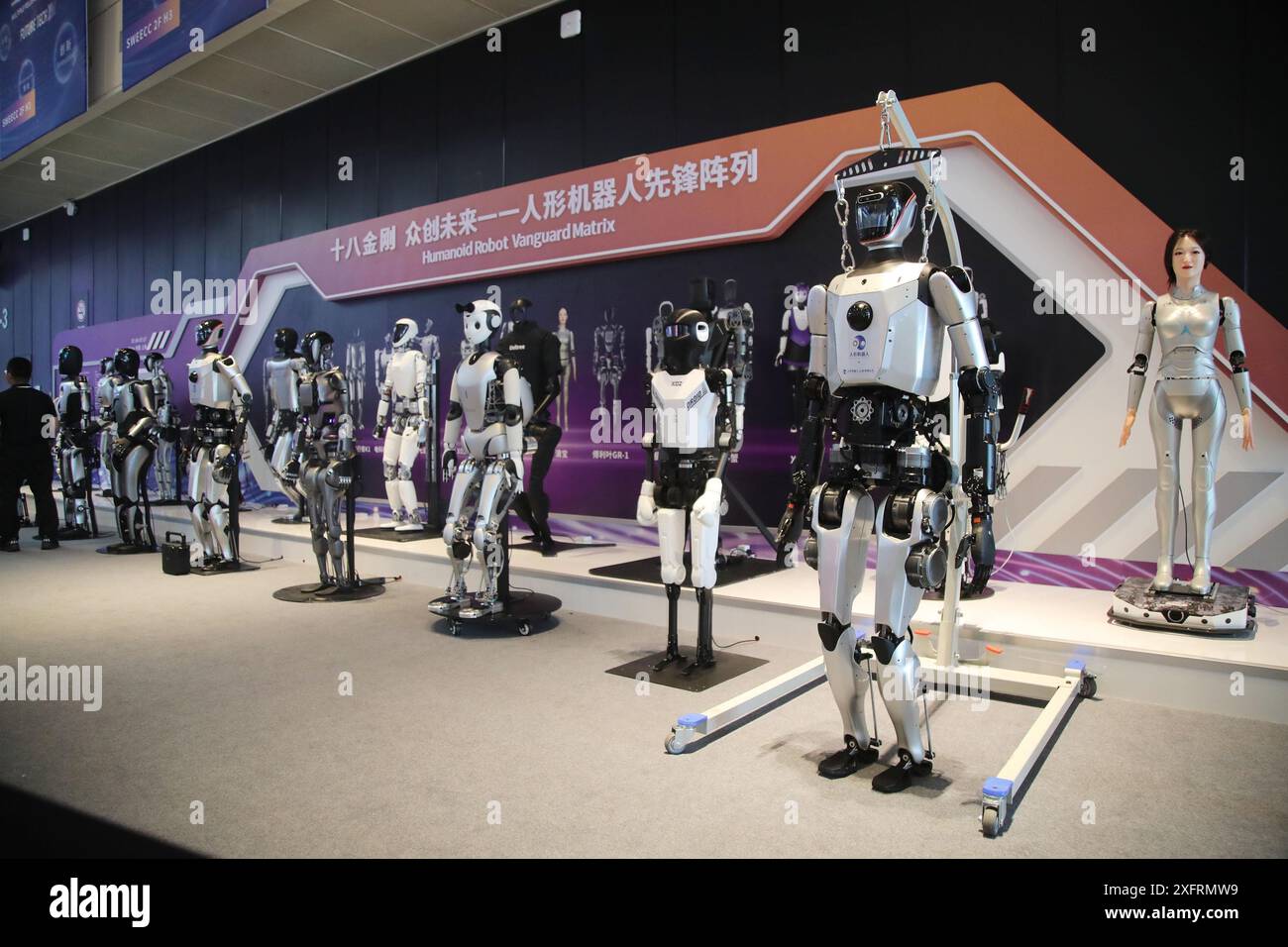 **CHINESE MAINLAND, HONG KONG, MACAU AND TAIWAN OUT** The 2024 World AI ...