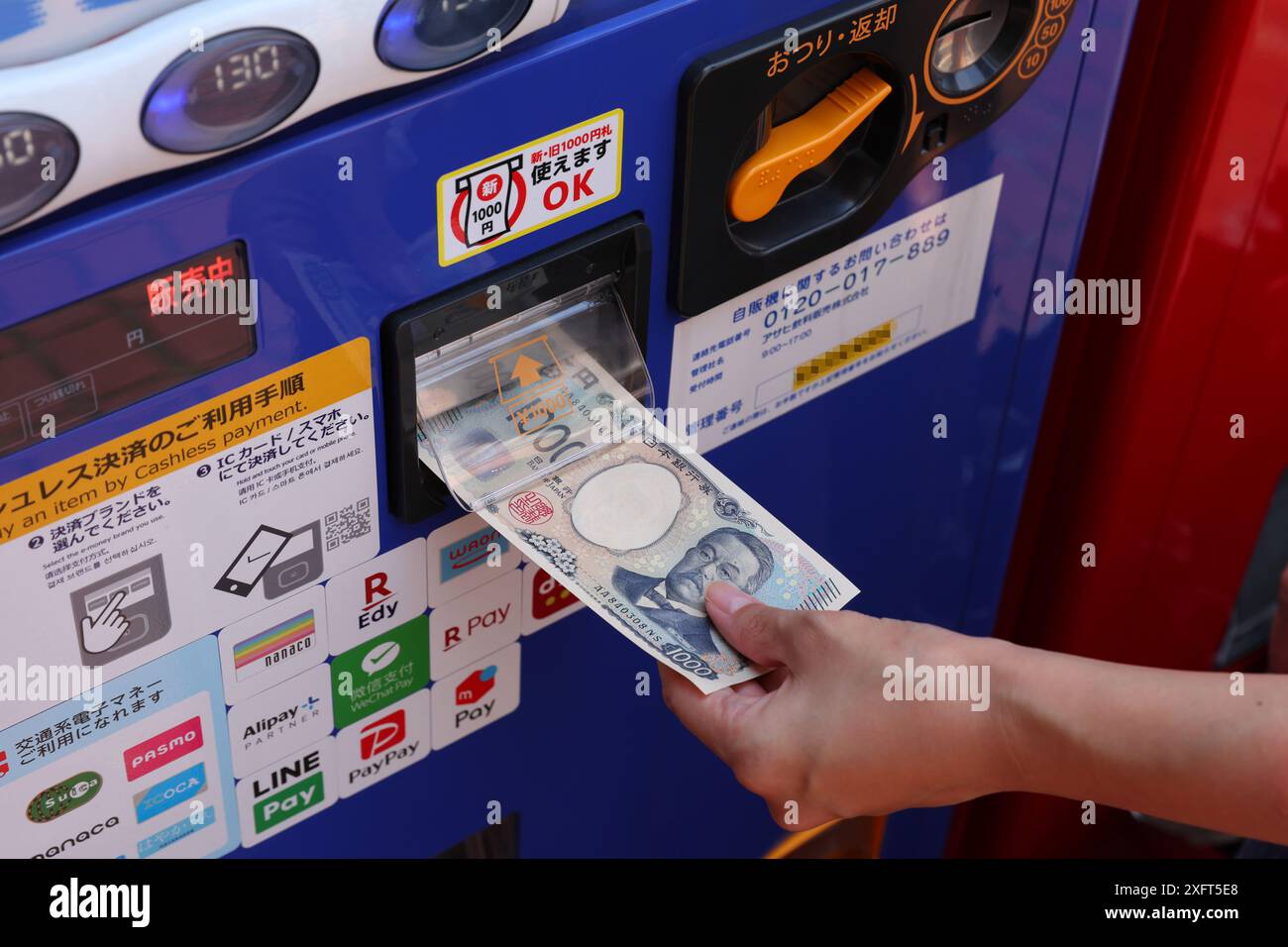 Tokyo, Japan. 4th July, 2024. A picture shows a vending machine ...