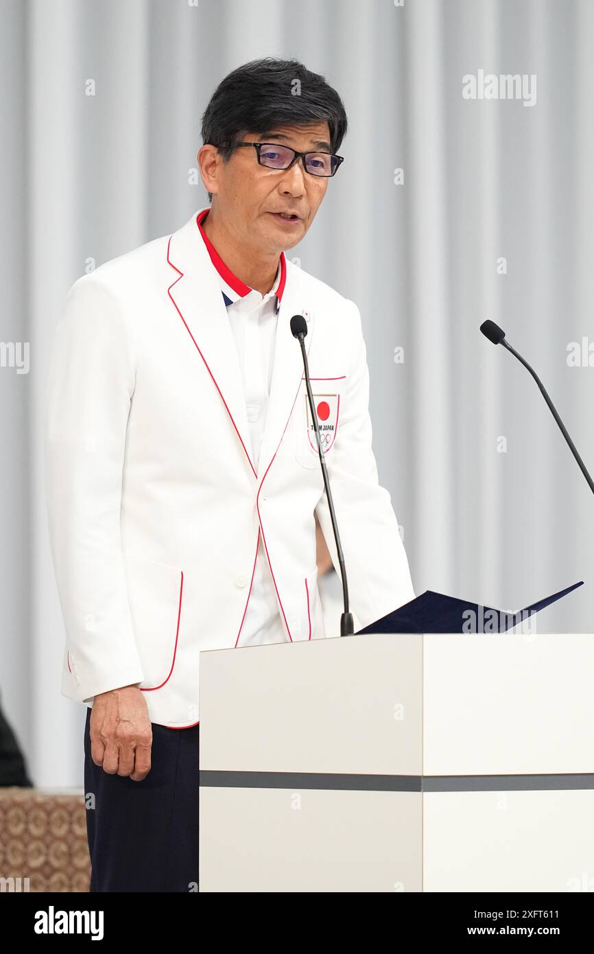 Tokyo, Japan. 5th July, 2024. Mitsugi Ogata (JPN) Olympic : Japan ...