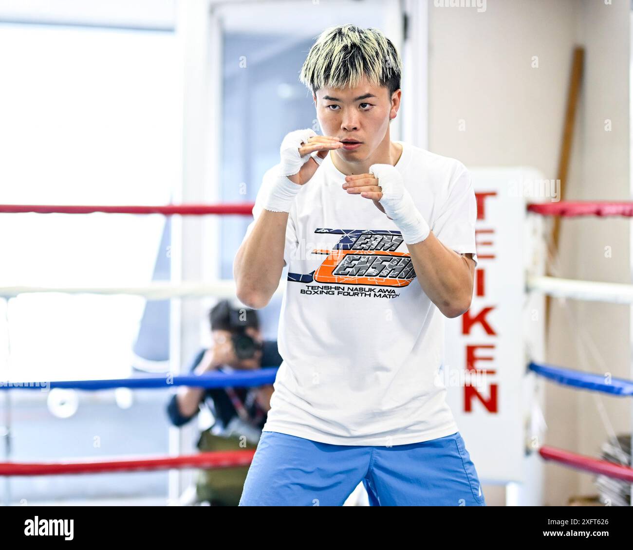 Tenshin Nasukawa, pro-boxer of Japan during a public workout at in ...