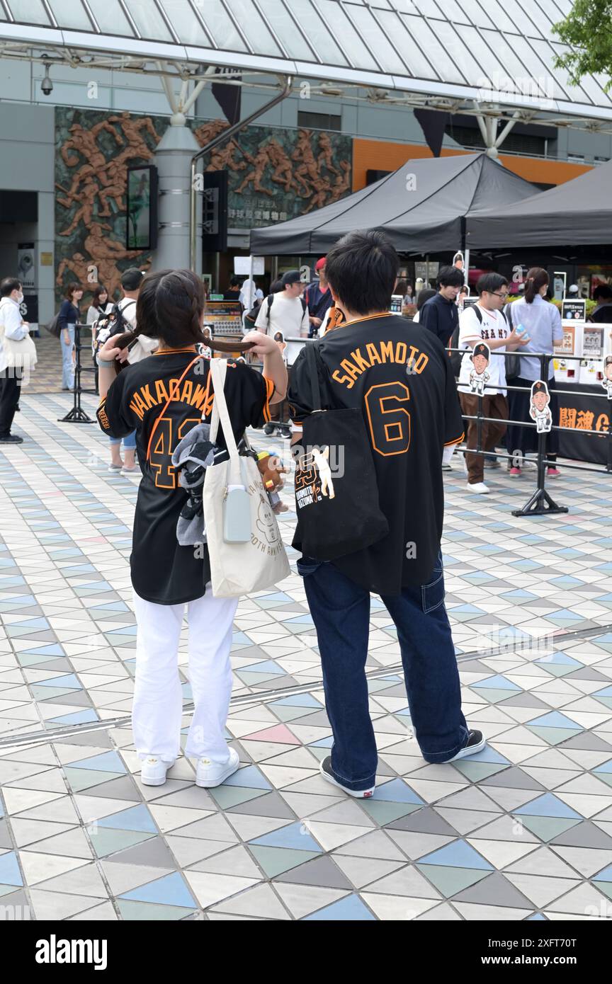 Tokyo street sight view and atmosphere. April 30th 2024 FAMA © Fausto ...