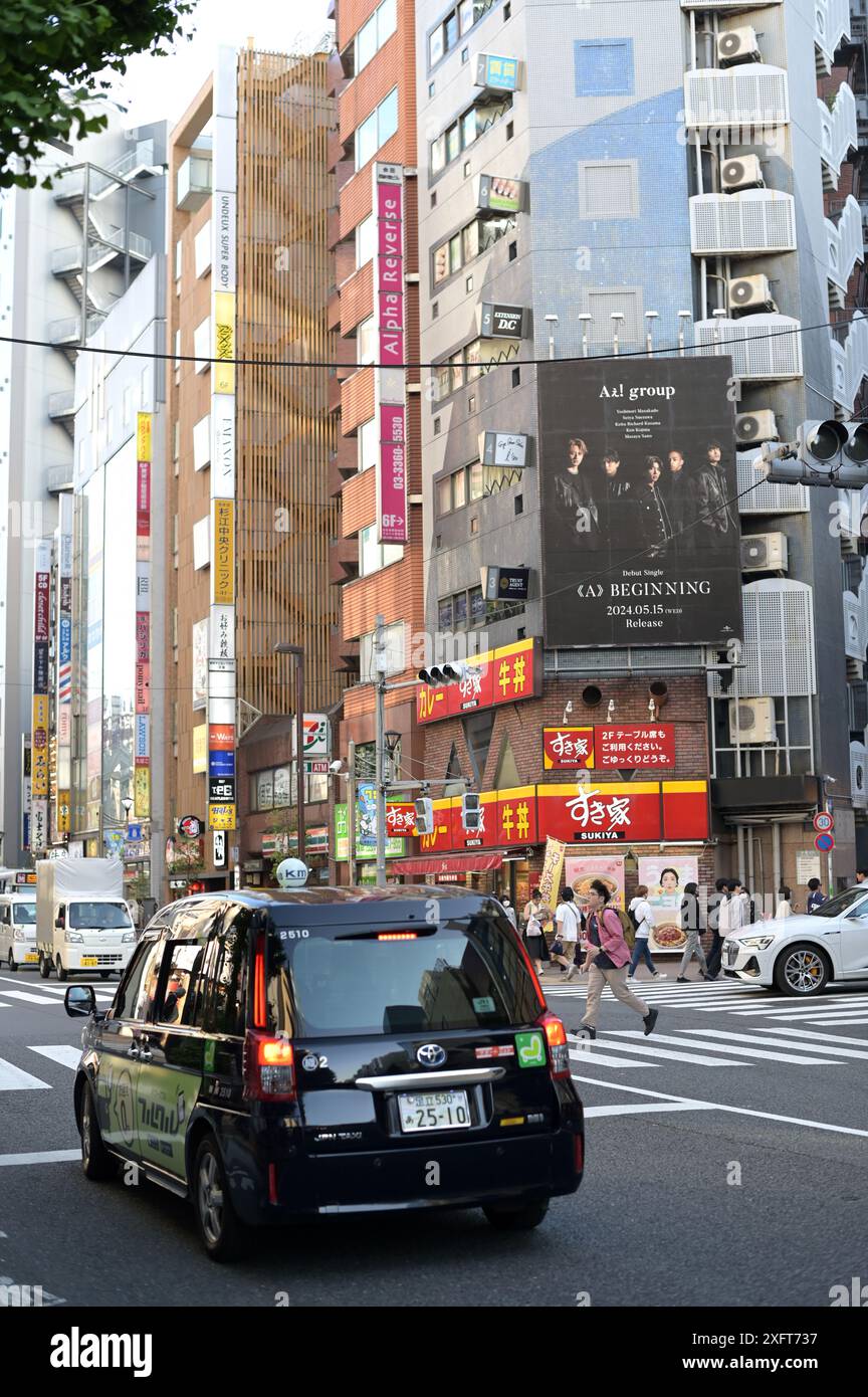 Tokyo street sight view and atmosphere. April 30th 2024 FAMA © Fausto ...