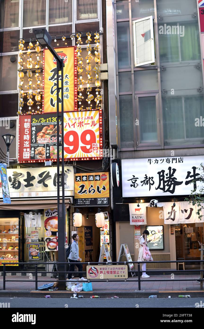 Tokyo street sight view and atmosphere. April 30th 2024 FAMA © Fausto ...