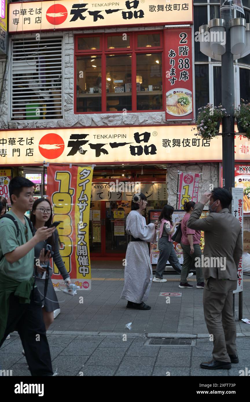 Tokyo street sight view and atmosphere. April 30th 2024 FAMA © Fausto ...