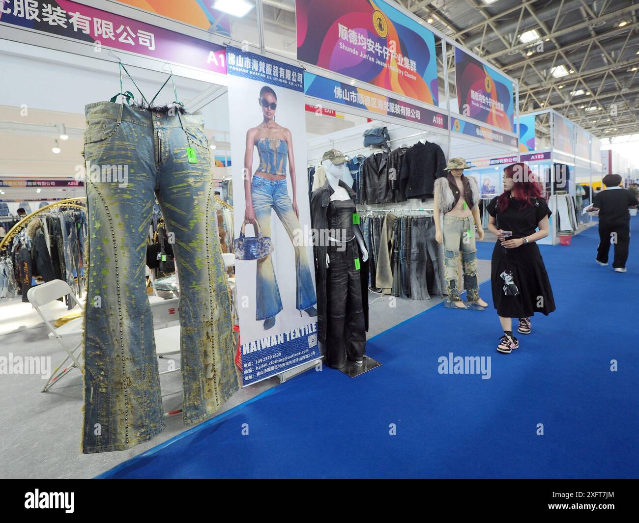 The 17th Beijing International Clothing Supply Chain Expo opens in ...