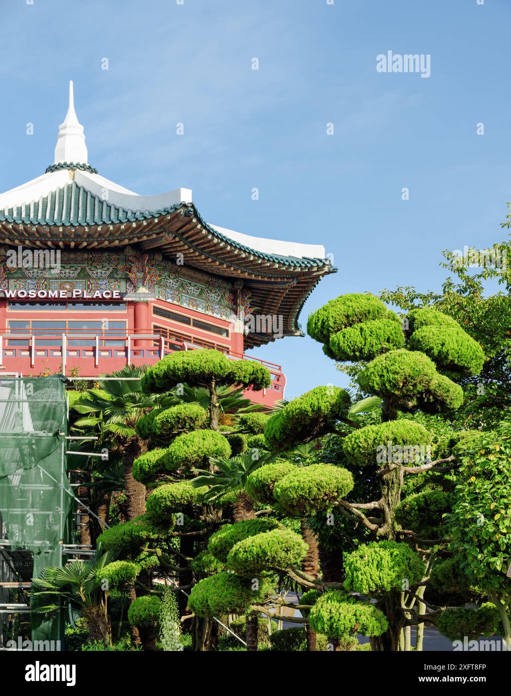 Busan, South Korea - October 7, 2017: Wonderful view of octagonal ...