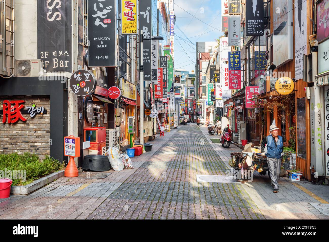 Busan, South Korea - October 7, 2017: Amazing morning view of narrow ...