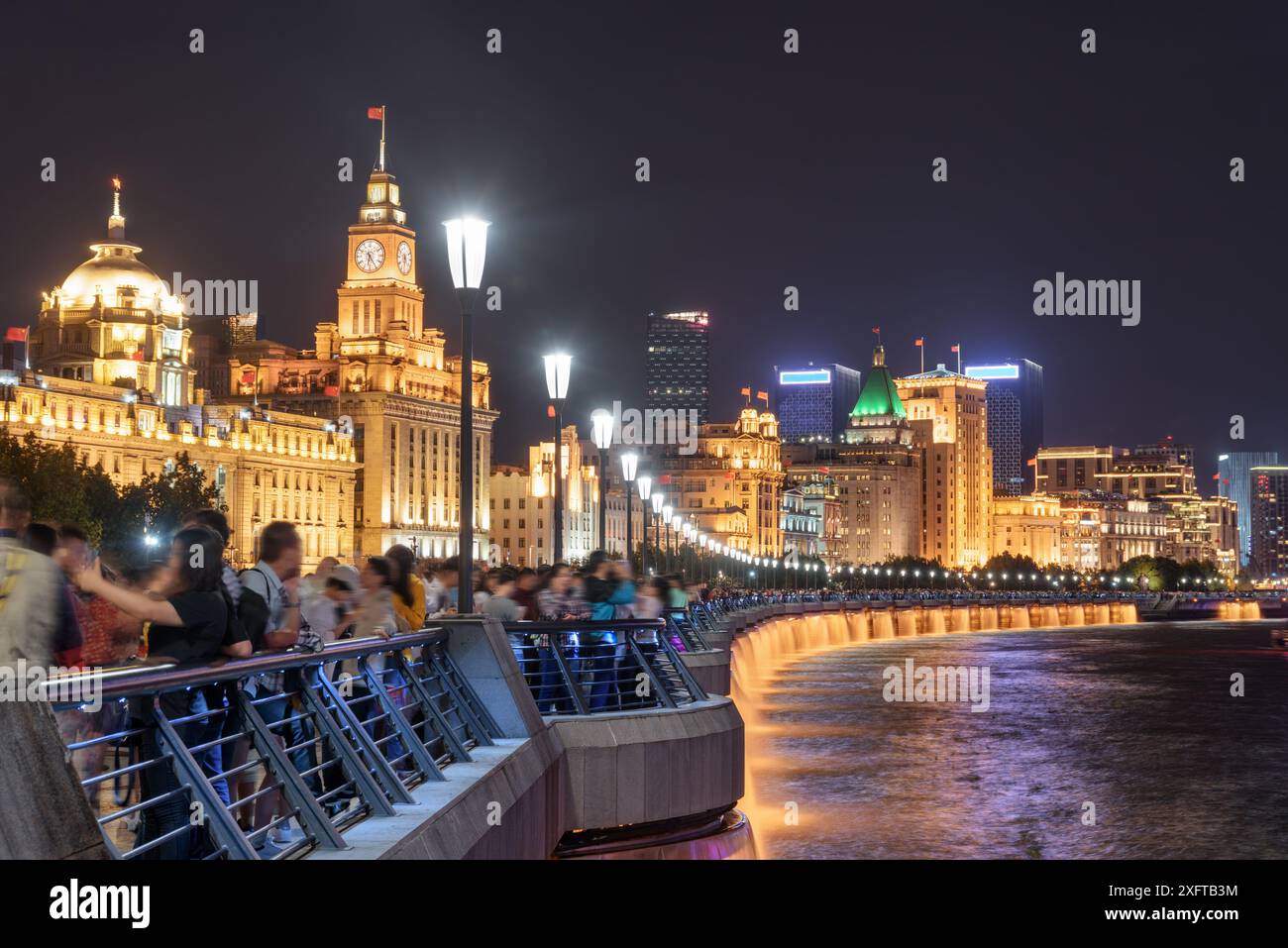 Wonderful night view of the Bund (Waitan) at downtown of Shanghai ...