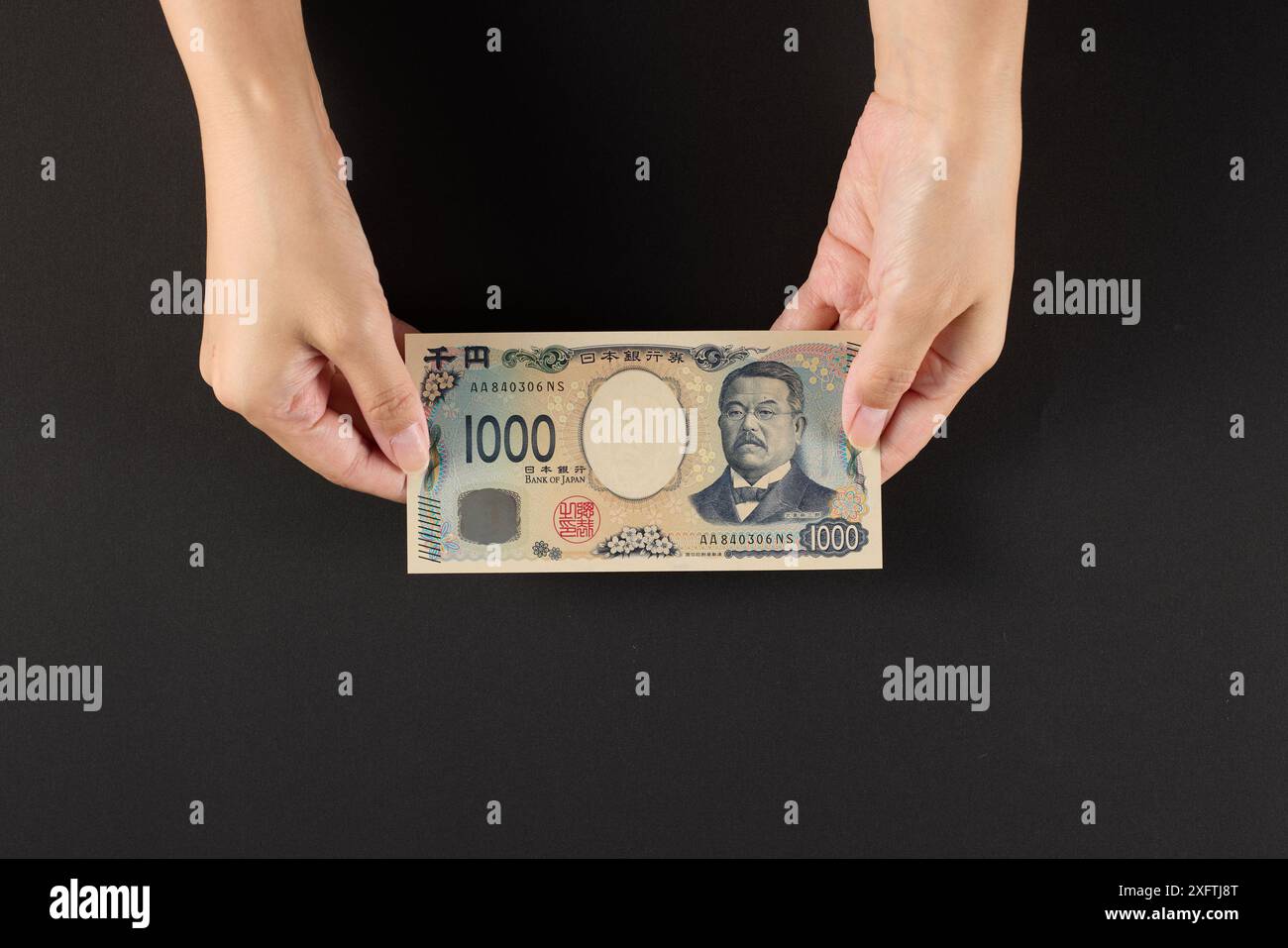 Tokyo, Japan. 5th July, 2024. A picture shows new Japanese banknote ...