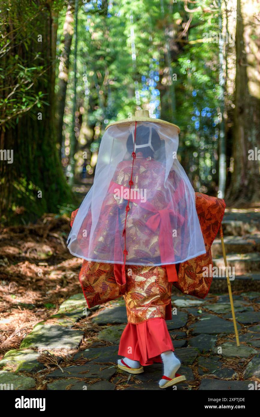 Japanese woman wearing traditional Heian Period costume at the Kumano ...