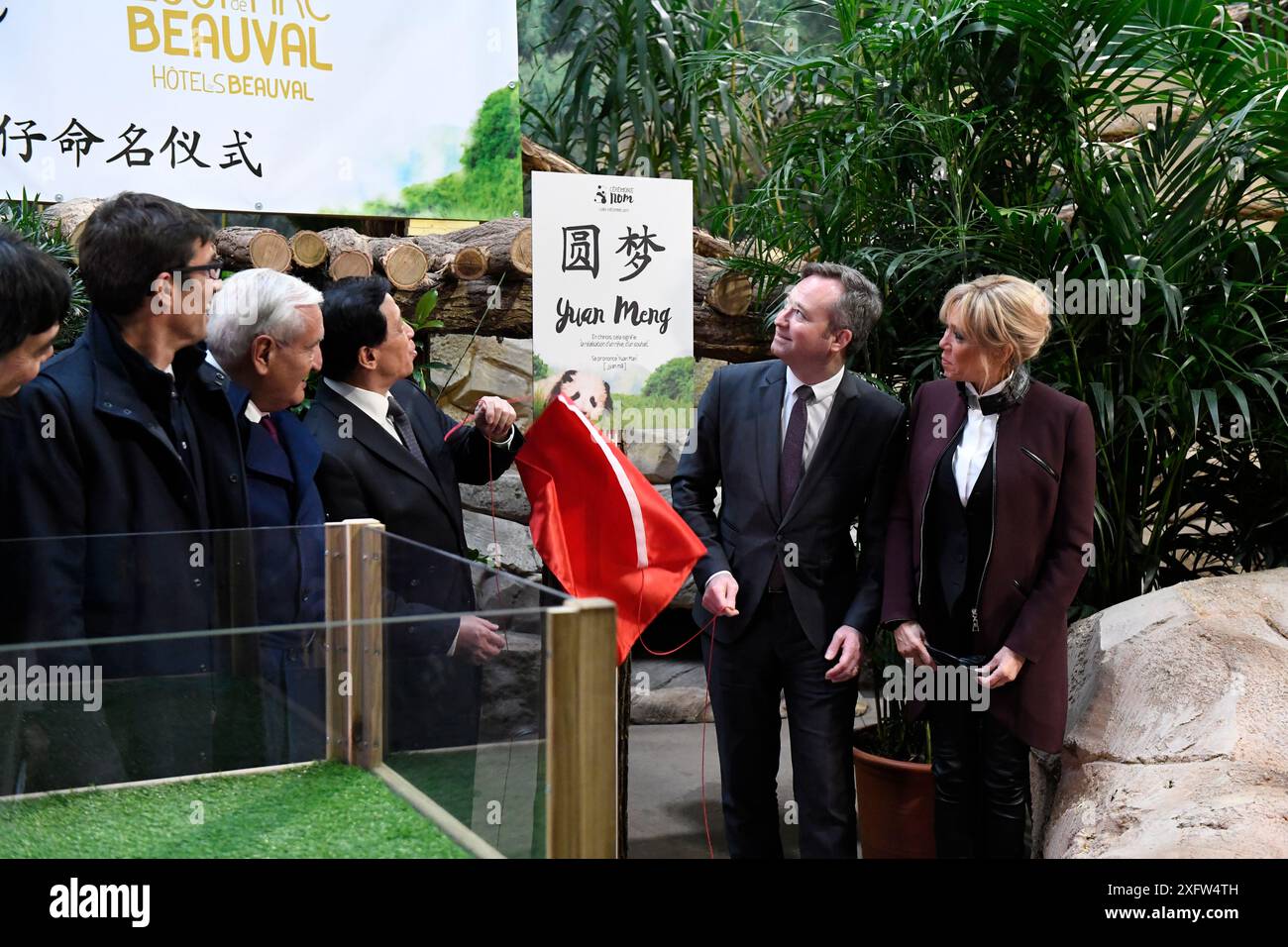 Brigitte macron young hi-res stock photography and images - Alamy