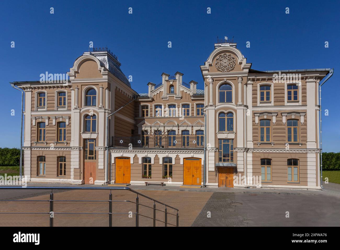 The great choral synagogue hi-res stock photography and images - Alamy