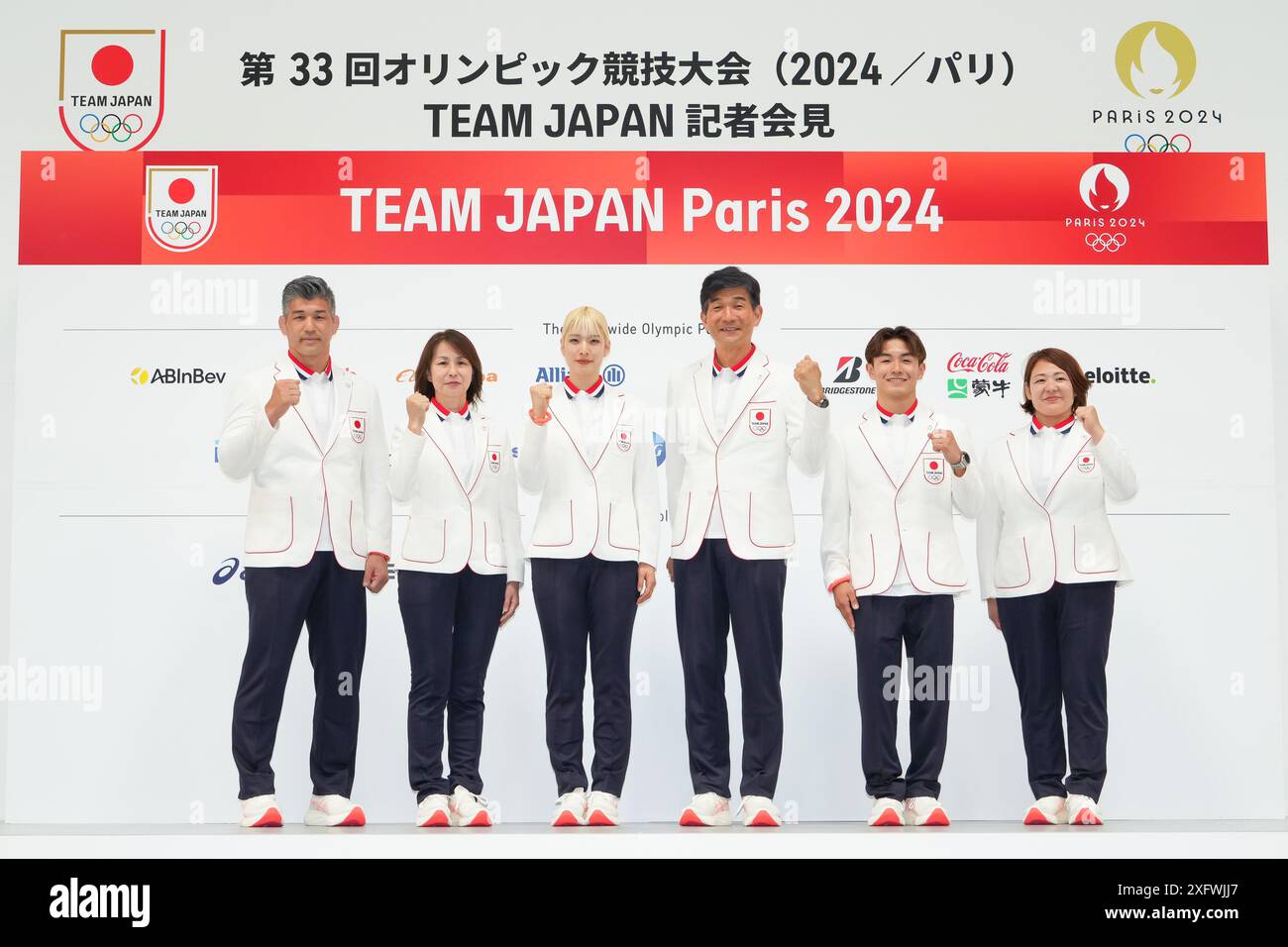 Tokyo, Japan. 5th July, 2024. (L-R) Kosei Inoue, Michiko Dohi, Misaki ...