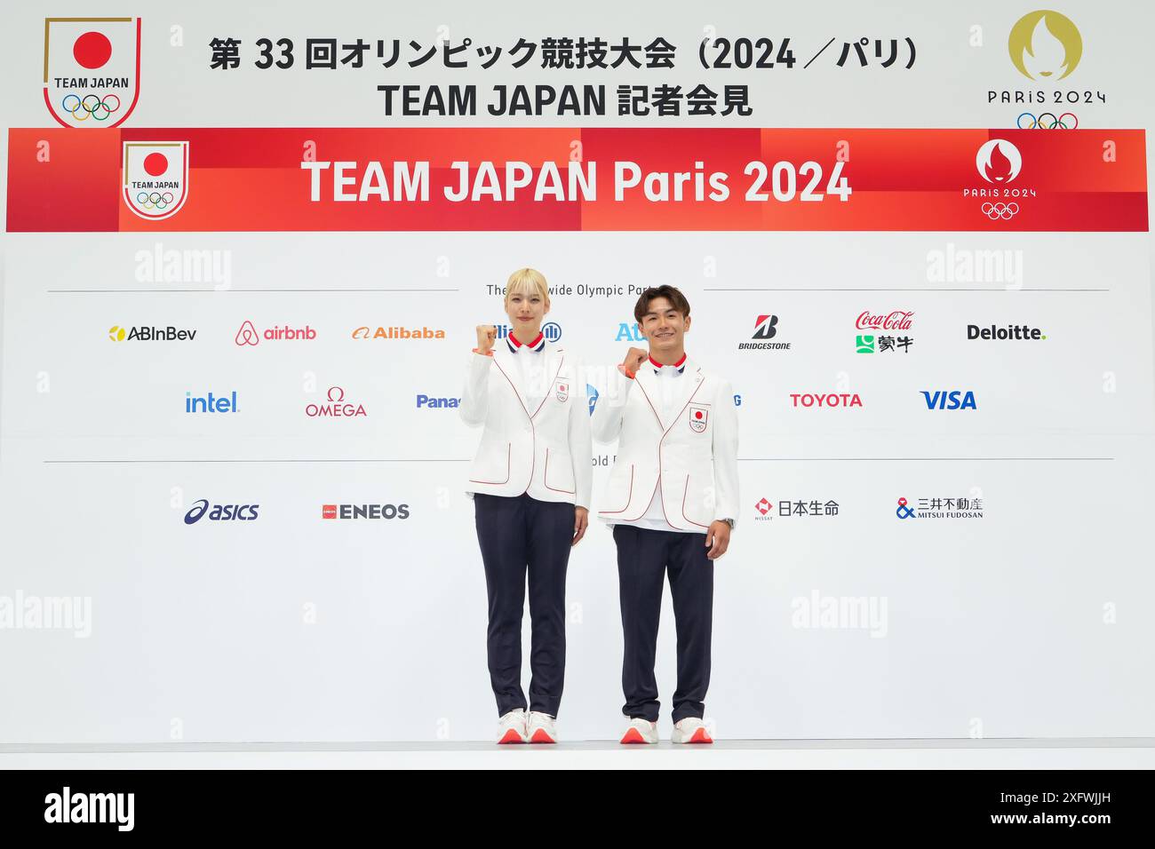 Tokyo, Japan. 5th July, 2024. (L-R) Shigeyuki Nakarai/Shigekix, Misaki ...