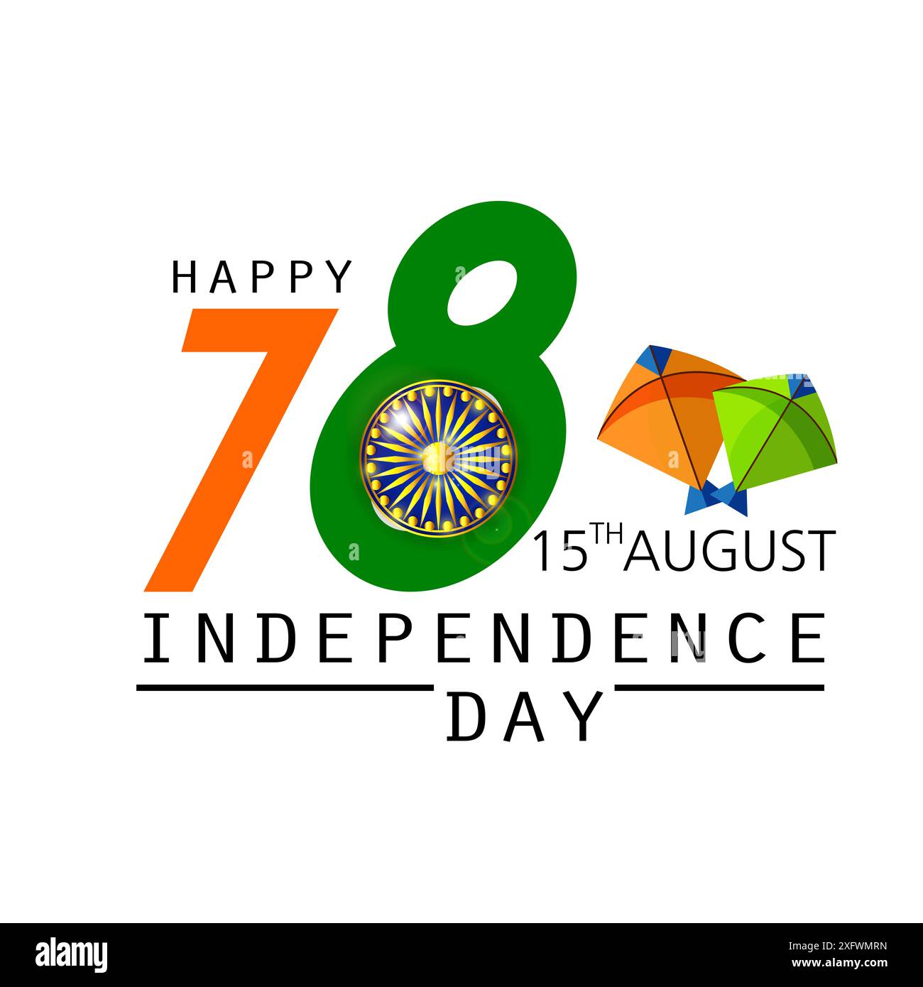 Happy independence day brochure Cut Out Stock Images & Pictures - Alamy