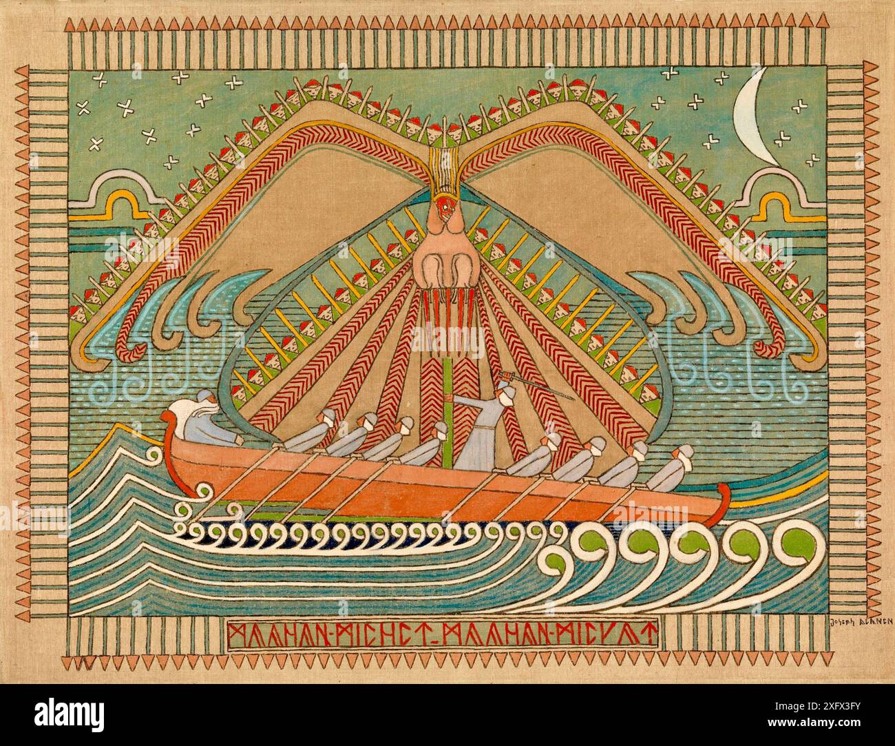 The defence of the sampo hi-res stock photography and images - Alamy