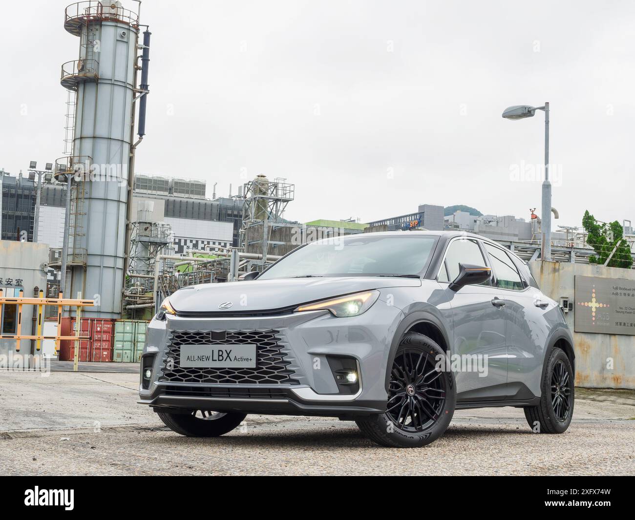 Hong Kong, China May 22, 2024 : Lexus LBX Hybrid 2024 Test Drive Day ...