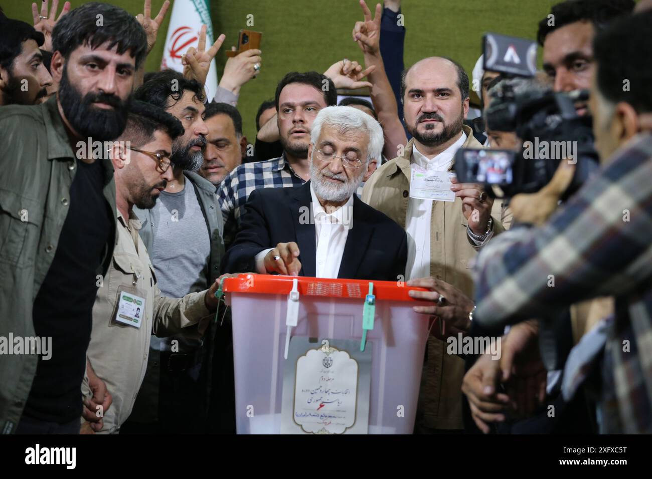 Qarchak, Tehran, Iran. 5th July, 2024. Iranian presidential candidate ...
