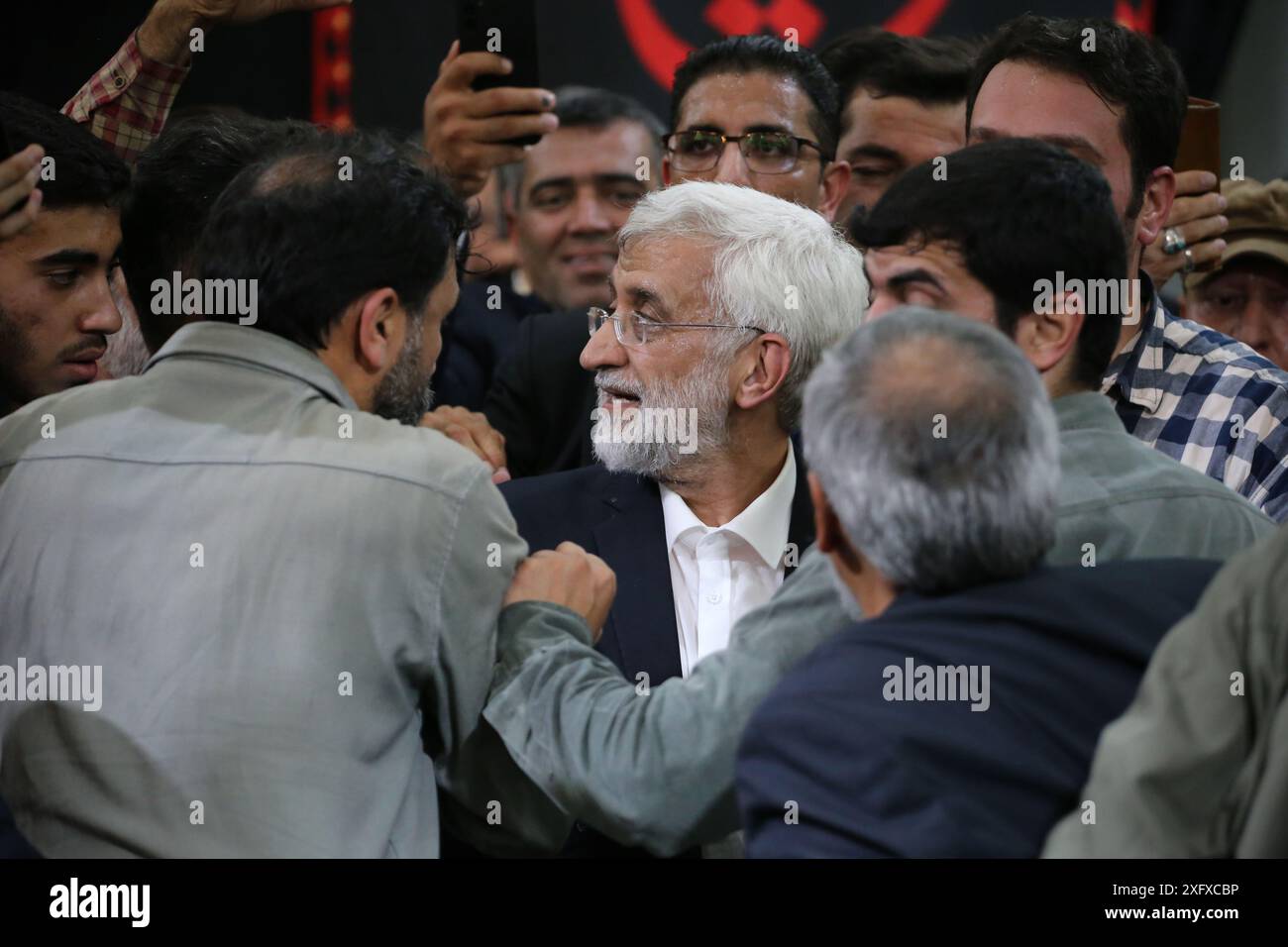 Qarchak, Tehran, Iran. 5th July, 2024. Iranian presidential candidate ...