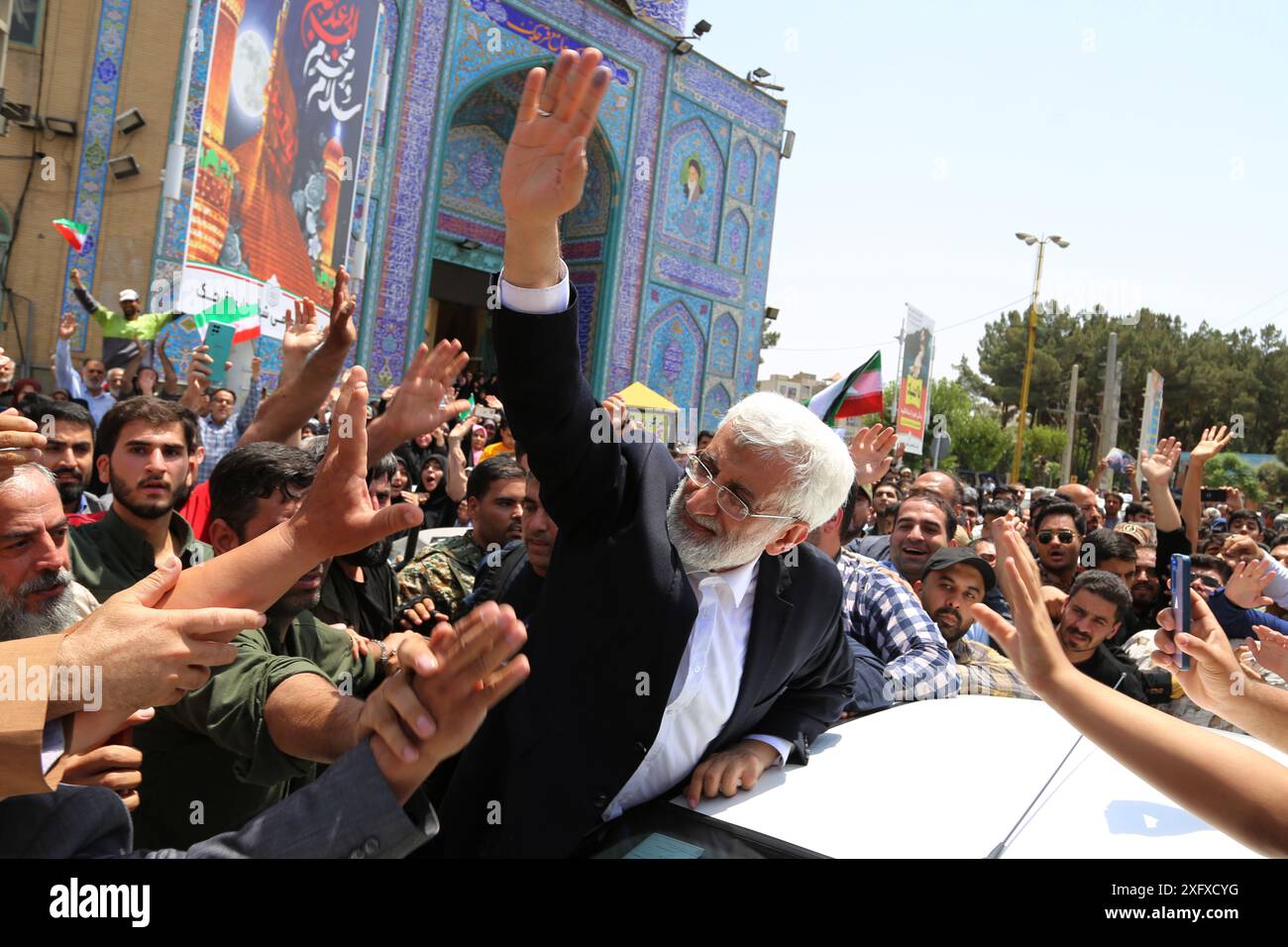 July 5, 2024, Qarchak, Tehran, Iran: Iranian presidential candidate and ...