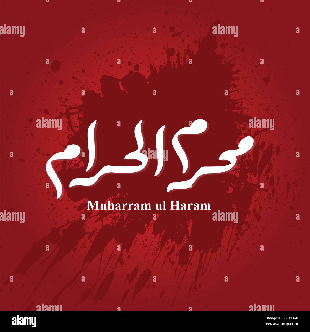 10 Muharram Day of Ashura Template Background . Islamic new year post ...