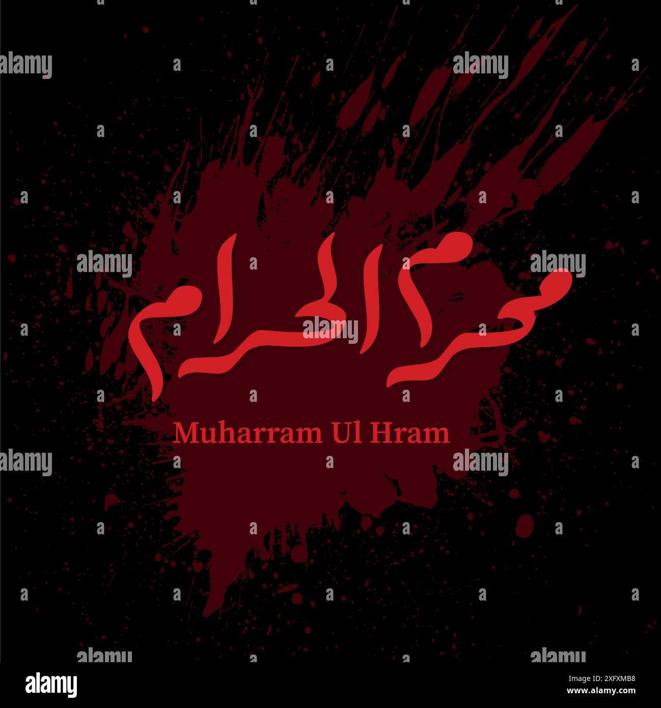 10 Muharram Day of Ashura Template Background . Islamic new year post ...