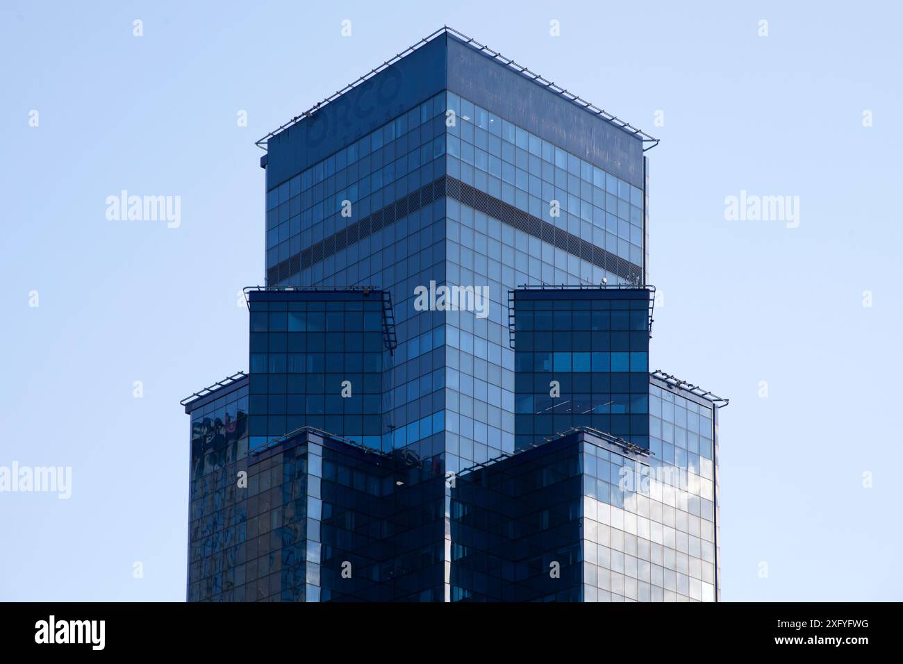 Central Tower (formerly FIM Tower and ORCO Tower) is a high-rise ...