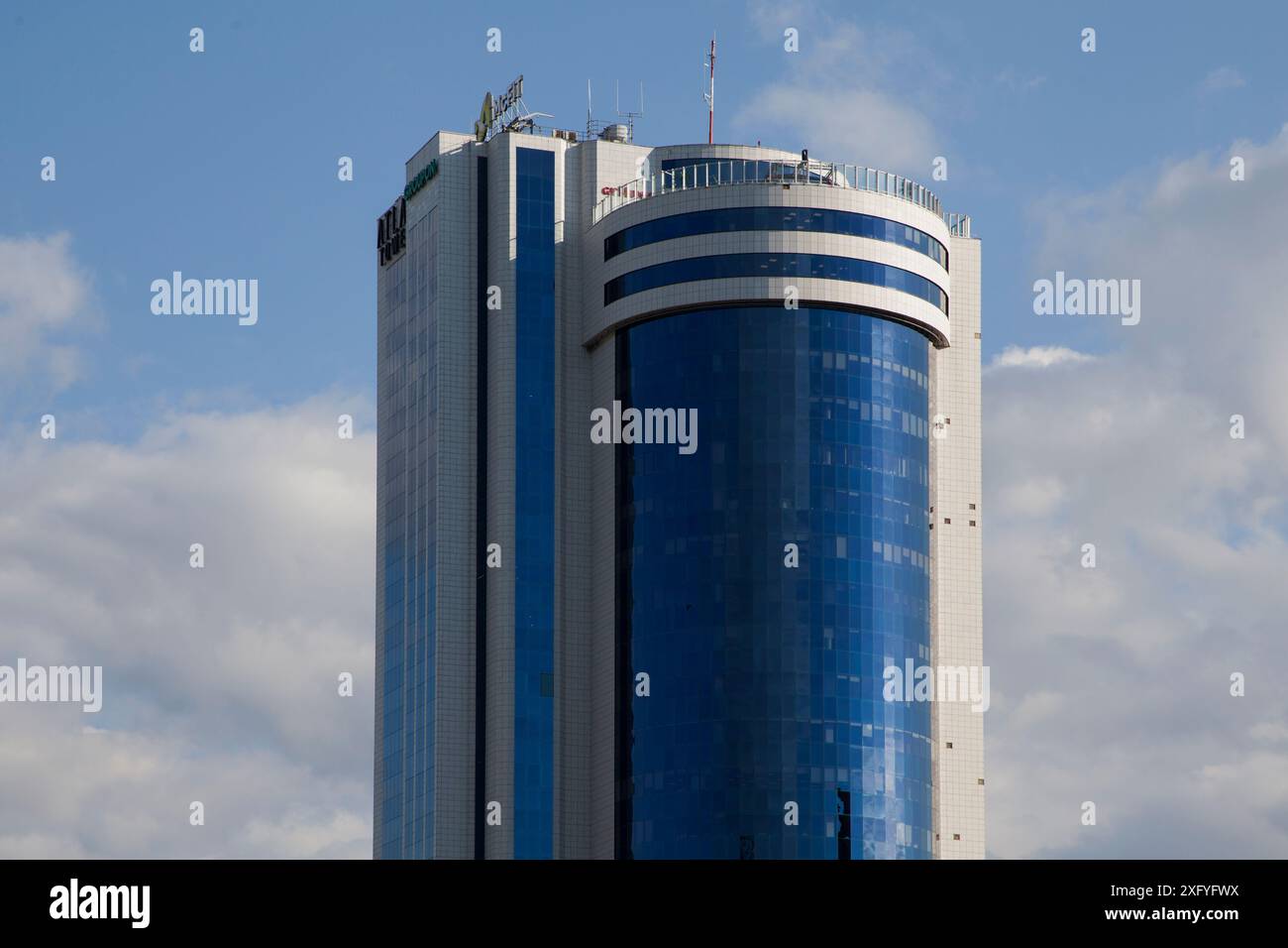Atlas Tower ( do 2003 Reform Plaza, w latach 2003–2018 Millennium Plaza ...