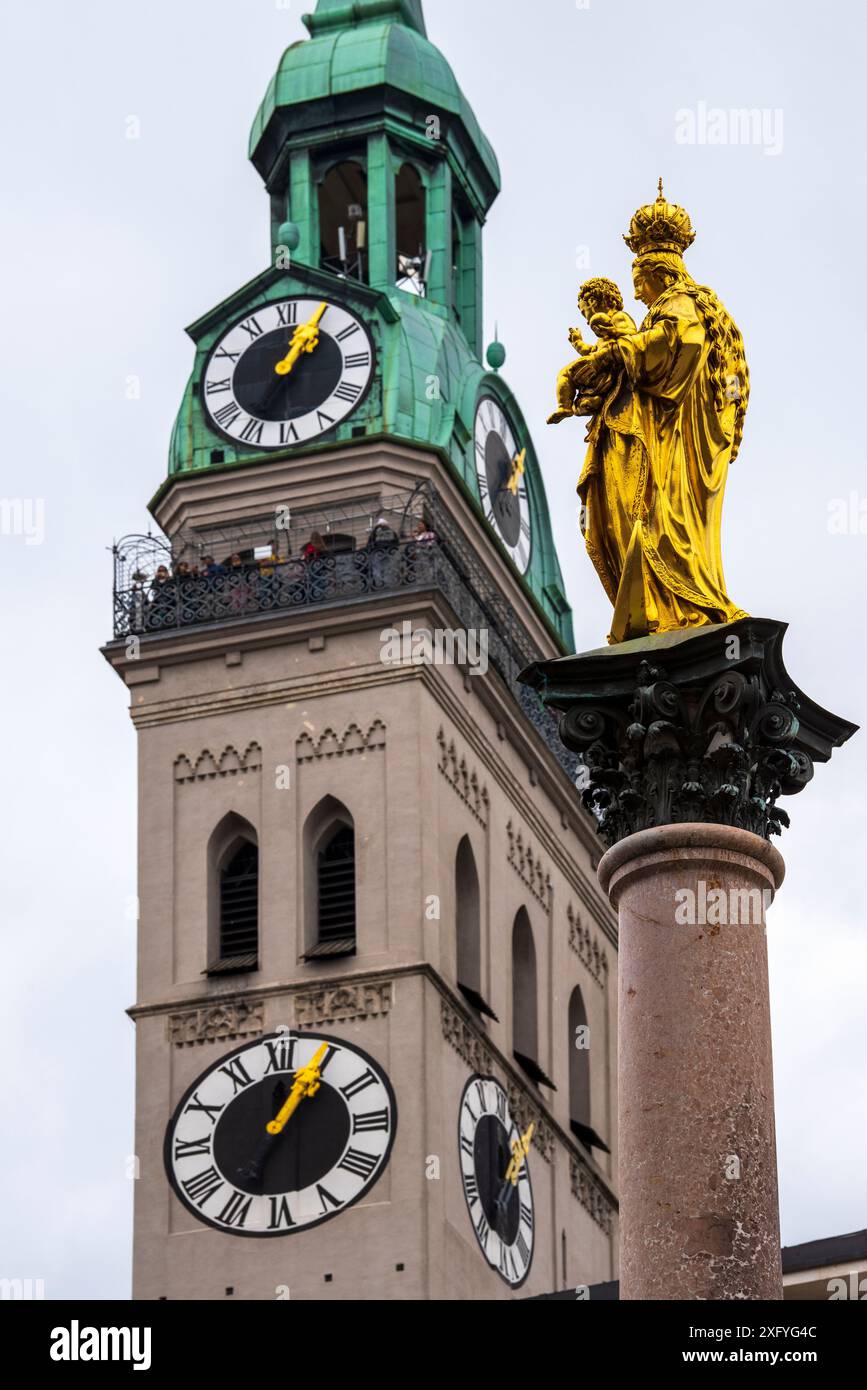 The perfect view hi-res stock photography and images - Alamy