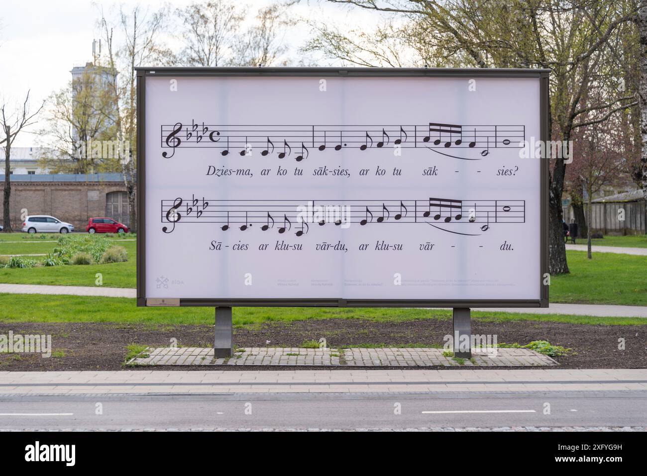 Latvia folklore hi-res stock photography and images - Alamy