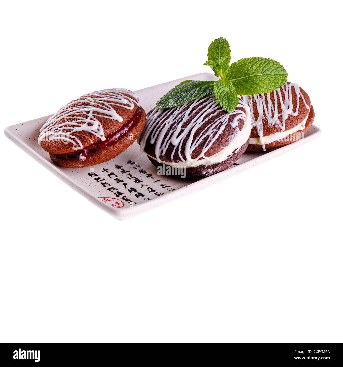 Round chocolate biscuits filled hi-res stock photography and images - Alamy