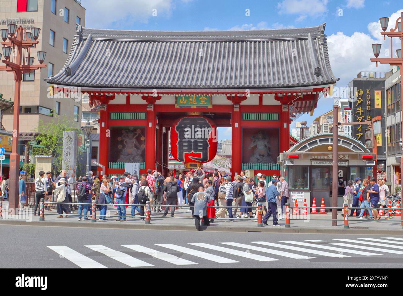 Tokyo traditional culture hi-res stock photography and images - Alamy