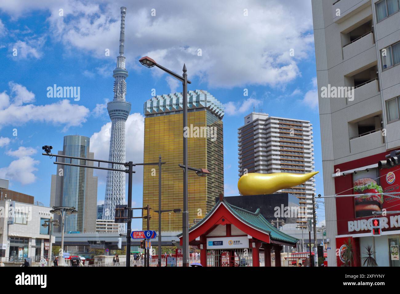 Asahi beer building asakusa tokyo hi-res stock photography and images ...