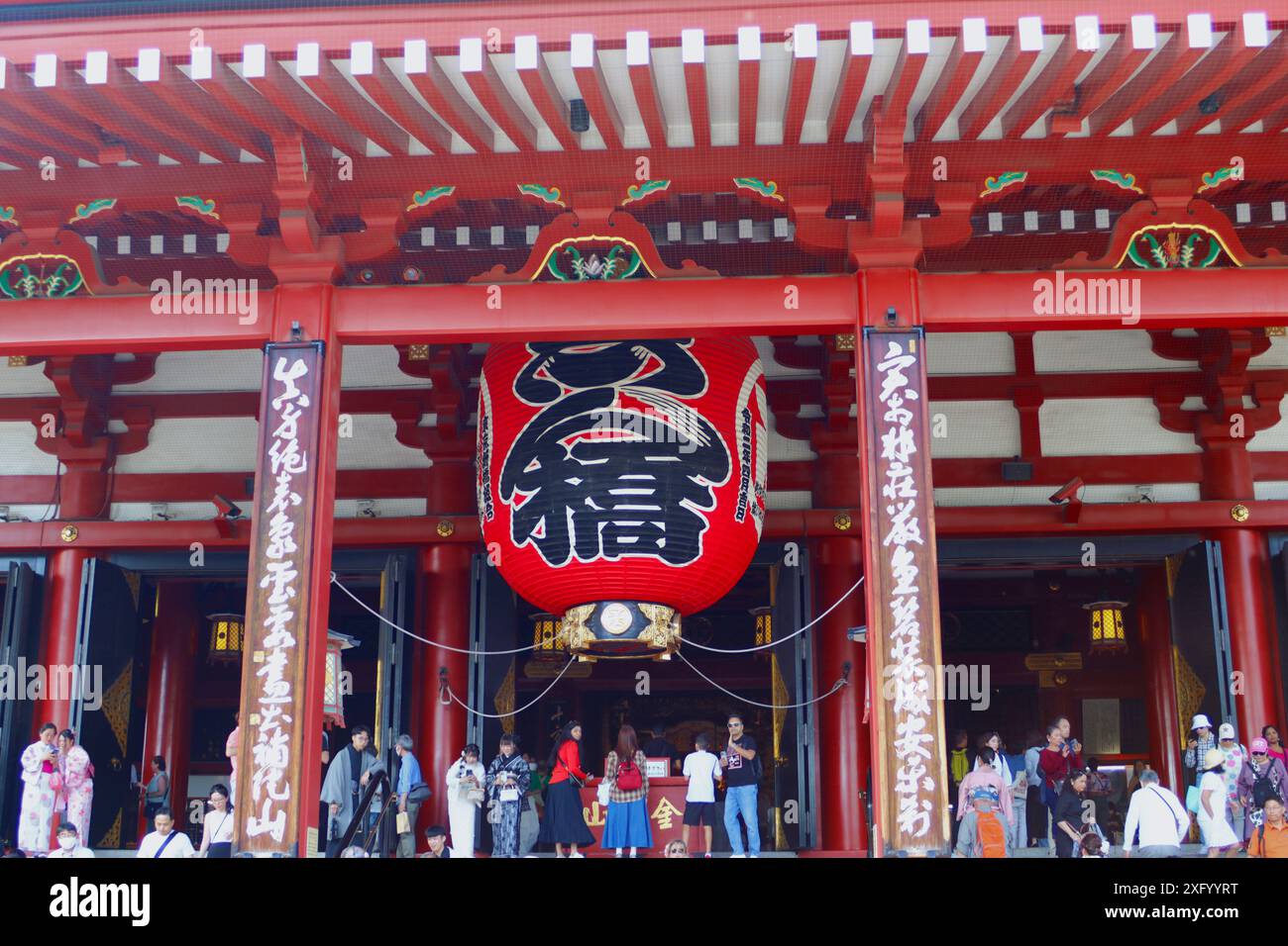 Main shrine of senso ji temple hi-res stock photography and images - Alamy